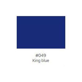 Oracal King Blue Matt (641-049) | Signfilm
